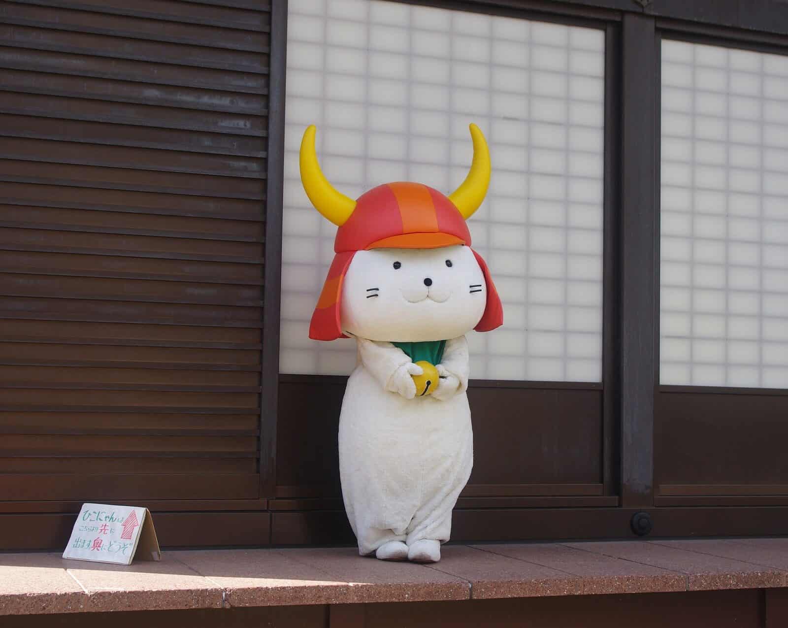 Hikone Castle, Genkyuen Garden & Chikubu Island in Hikone, Japan - We ...